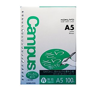 Kokuyo Campus Loose Leaf Paper for Binders, Sarasara Smooth Writing, A5, Plain Ruled, 20 Holes, 100 Sheets, pH Neutral, Bleed Resistant, 75gsm, Japan Import (NO-807WEN)