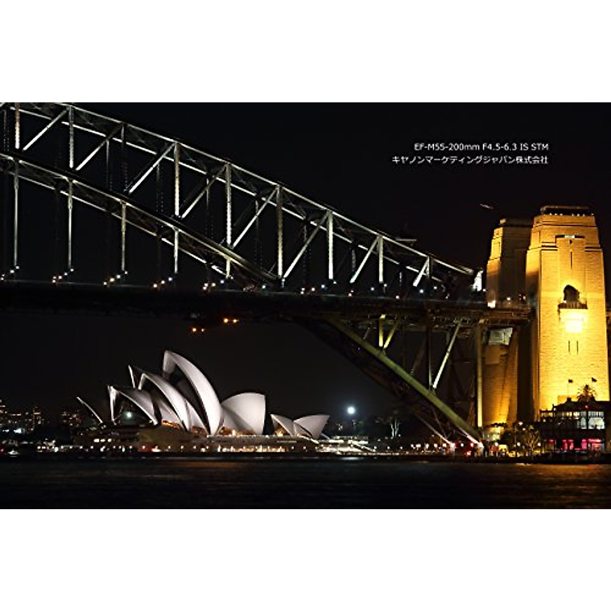 Canon Mirror-Less SLR Camera EOS M2 Triple Lens kit (Black) EF-M18-55mm F3.5-5.6 is STM EF-M22mm F2 STM EF-M11-22mm F4-5.6 is STM Comes EOSM2BK-TLK [International Version, No Warranty]