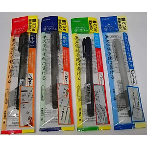 Zebra Fude Sign Brush Pen Regular Extra Fine Medium Usu-Zumi Gray Ink Value Set of 4 (Limited Edition)