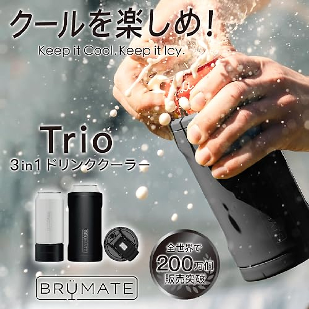 (Official) Blue Mate Trio Vacuum Insulated Tumbler with Lid, Black Leopard, 3-Way Tumbler that Can Keep 11.8 fl oz (350 ml) Cans and 16.9 fl oz (500 ml) Cans Cold Retention, Favorite of the Influencer