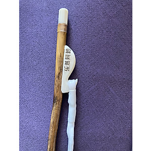 Landtom Erhu Bow, Chinese Violin Bow (Professional Mottled bamboo)