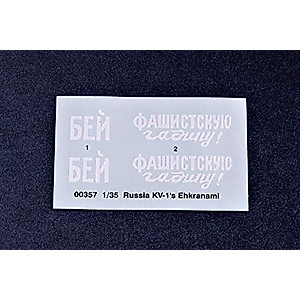 Trumpeter 1/35 Soviet KV1's Ehkranami Tank