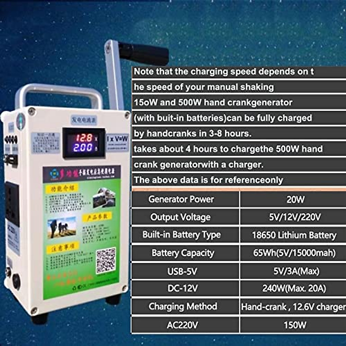 15000mAH Portable Hand Generator Mobile Emergency Power 220V Output/150W (maximum, Corrected Sine Wave) For Garden, Outdoor, Camping, Home Power Station