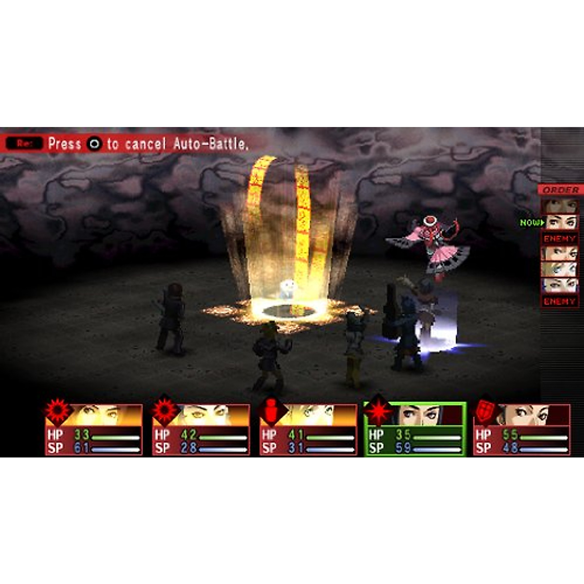 Shin Megami Tensei: Persona 2 Innocent Sin - Sony PSP