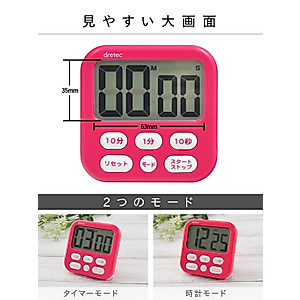 Doritekku large screen kitchen timer soap 6 three white