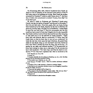 EPIPHANIUS' TREATISE ON WEIGHTS AND MEASURES, THE SYRIAC VERSION. STUDIES IN ANCIENT ORIENTAL CIVILIZATION NO. 11 [LARGER PRINT. ReImaged Loose Leaf Facsimile Edition.]