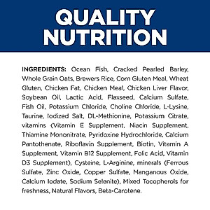 Hill's Prescription Diet c/d Multicare Urinary Care with Ocean Fish Dry Cat Food, Veterinary Diet, 8.5 lb. Bag