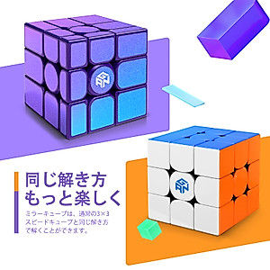 LiangCuber GAN Mirror M Speed Cube Gans 3x3 Mirror Magnetic Cubes