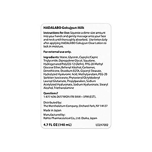 Hada Labo Goku-jyun Milk Lotion - 4.7 fl oz (140 mL) - Packaging May Vary, (2881)