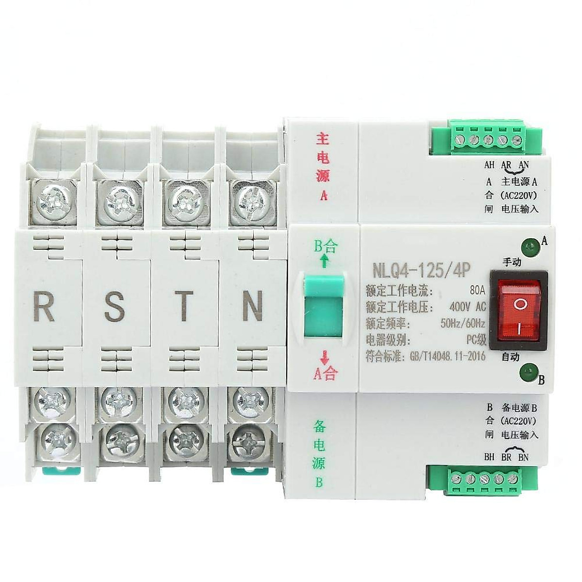 Transfer Switch 4P, AC 400V 63/80/100A Dual Power Automatic Transfer Toggle Switch,Effectively Protect Your Electricity Safety and Stability(80A)