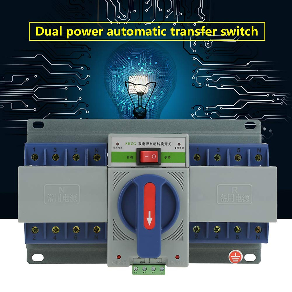 220V 63A 4P Automatic Transfer Switch, Mini Dual Power Automatic Transfer Switch Circuit Breaker High Sensitive Response Dual Electronic Power Circuit Breaker