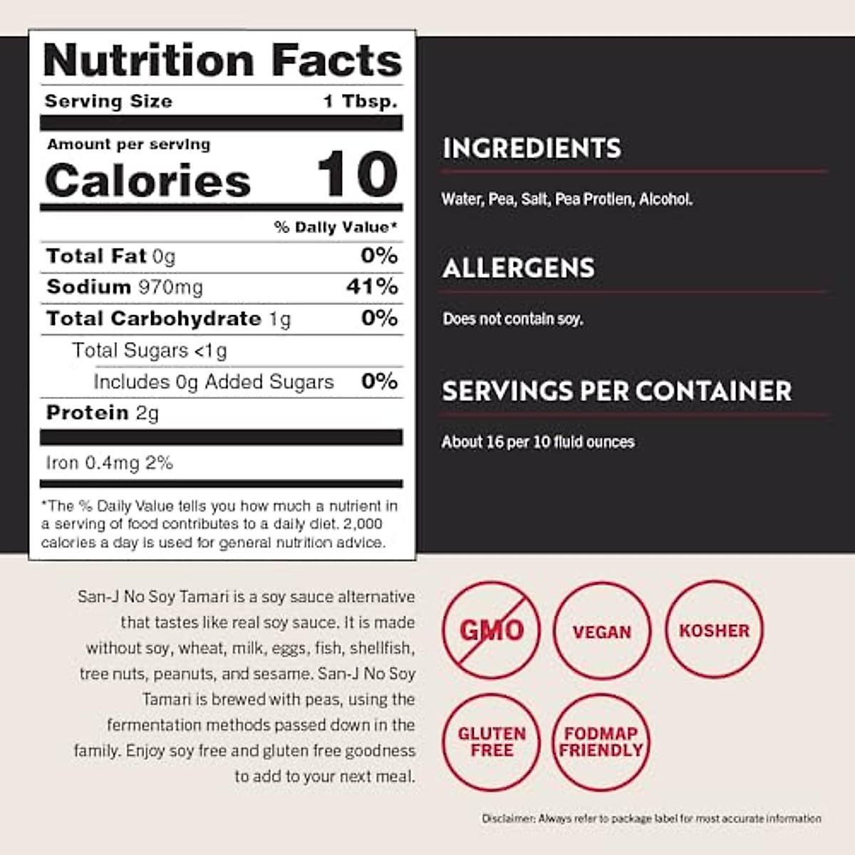 San-J - No Soy Tamari - Specially Brewed Soy Sauce Alternative - 10 oz. Bottle