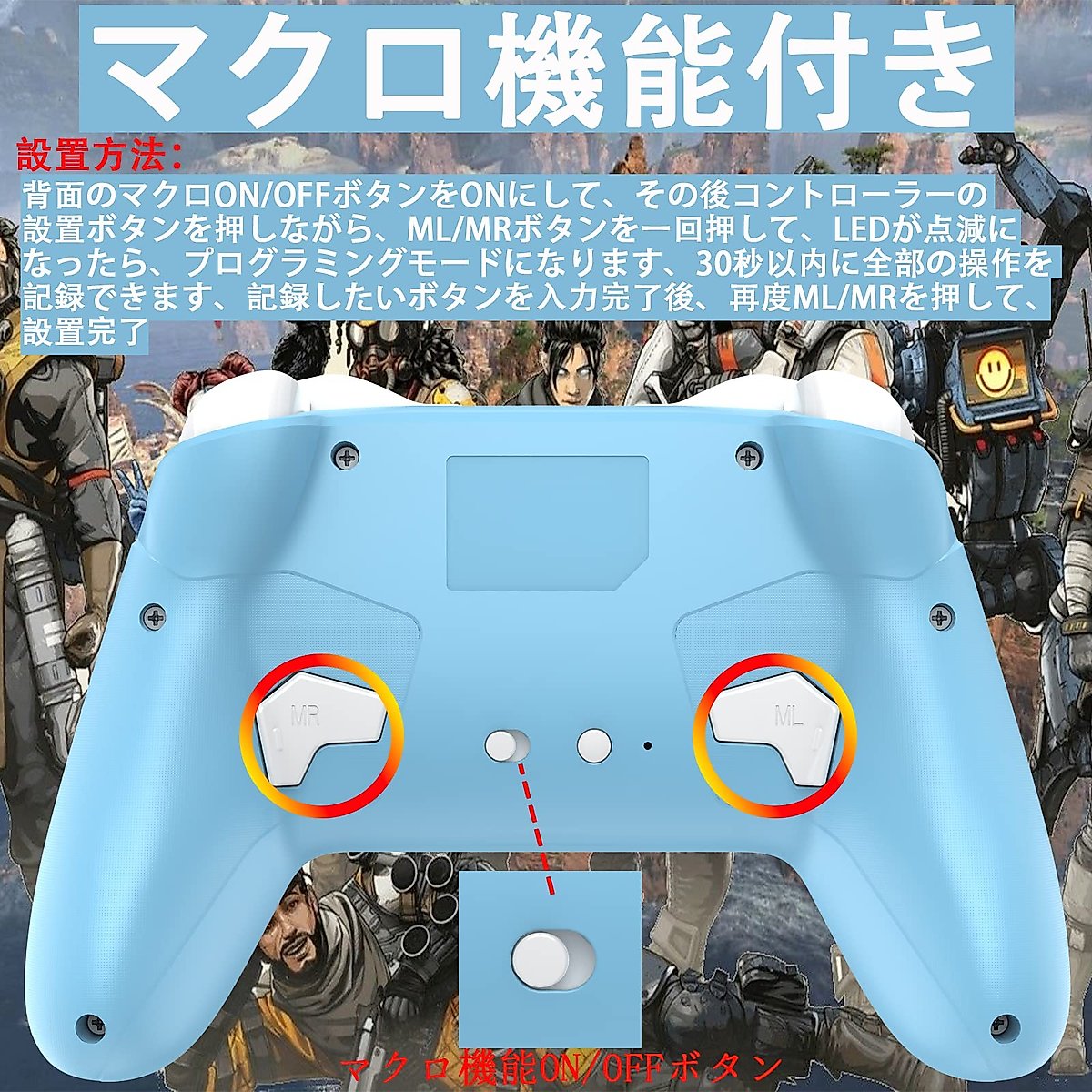 FONLAM Switch Controller Compatible with PC/iOS/Android, Wireless Controller for Nintendo Switch Lite/OLED, Programmable Back buttons, Cross Key is Interchangeable With Left Joystick, Layout of ABXY Can Be Changed, Adjustable Turbo Function/Vibration, Aut