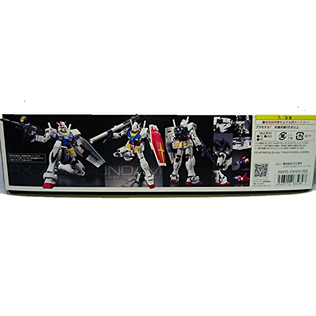 Bandai Hobby Bandai #01 RX-78-2 Gundam 1/144, Real Grade (BAN163280)