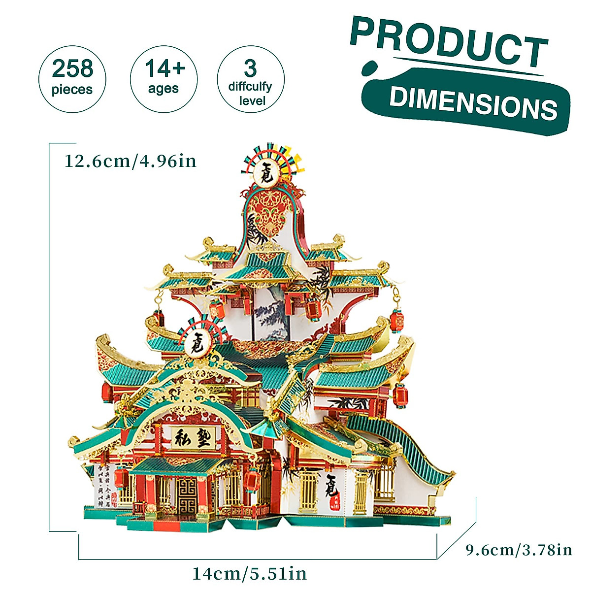 Piececool 3D Puzzles for Adults,Chinese Traditional Building Model Kits to Build for Teenagers Difficult 3D Metal Puzzle Educational Toys Gift Home Decor (White&Green)
