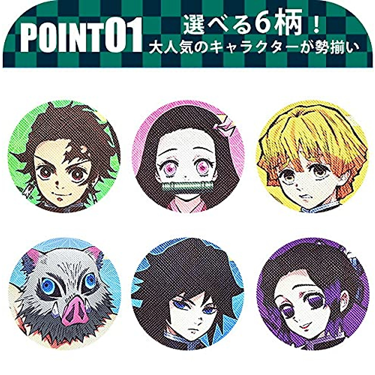 マックスリミテッド(Max Limited) Demon Slayer Box Pen Case, C: Zenitsu Agatsuma