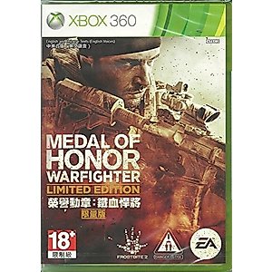 Medal of Honor Warfighter (Limited Edition) (Chinese & English Language) [Asia Pacific Edition] for Xbox360 by Electronic Arts