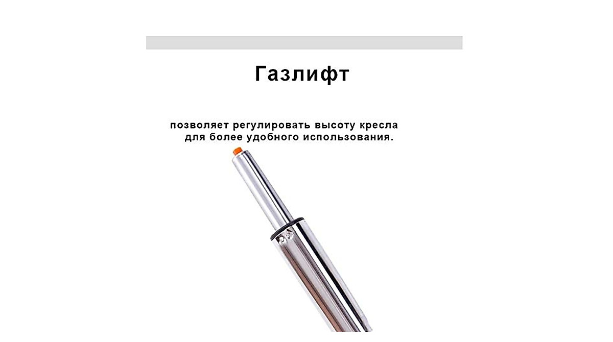 DCOT Executive Office Chair - Ergonomic Comfort & Support