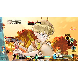 Atelier Ryza: Ever Darkness & the Secret Hideout (Nintendo Switch)