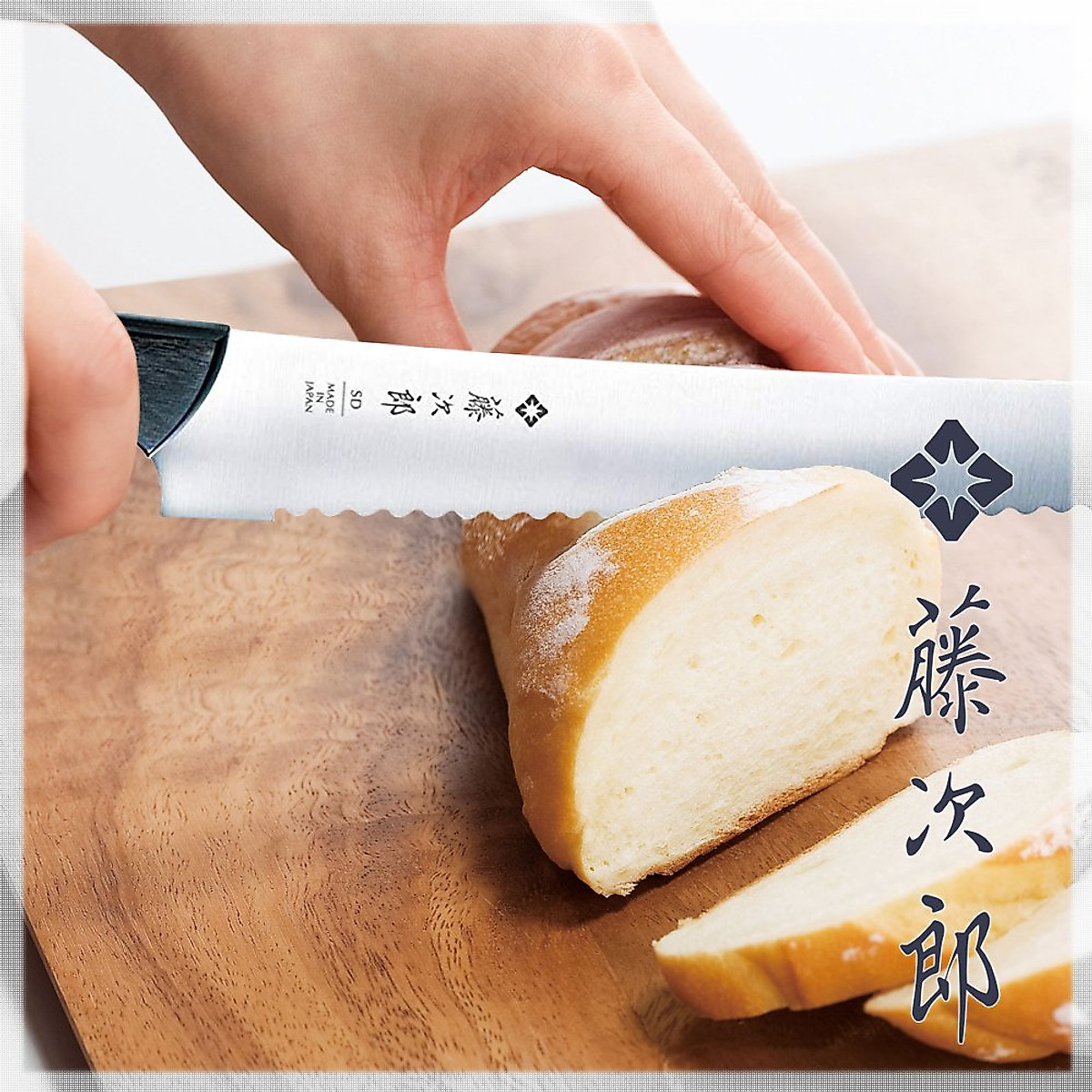 Tojiro Bread Slicer 270mm F-687