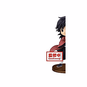 Banpresto 19866 Demon Slayer (Kimetsu no Yaiba) Q posket Petit vol.2 Giyu Tomioka Figure