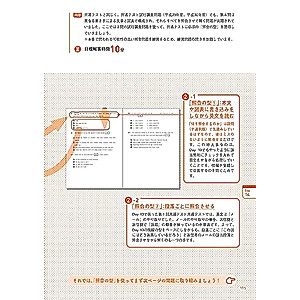 1カ月で攻略! 大学入学共通テスト英語リーディング (英語の超人になる! アルク学参シリーズ) (英語の超人になる! アルク学参シリーズ)