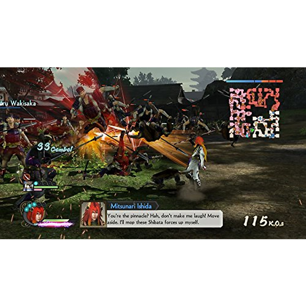 Samurai Warriors 4-II - PlayStation 4