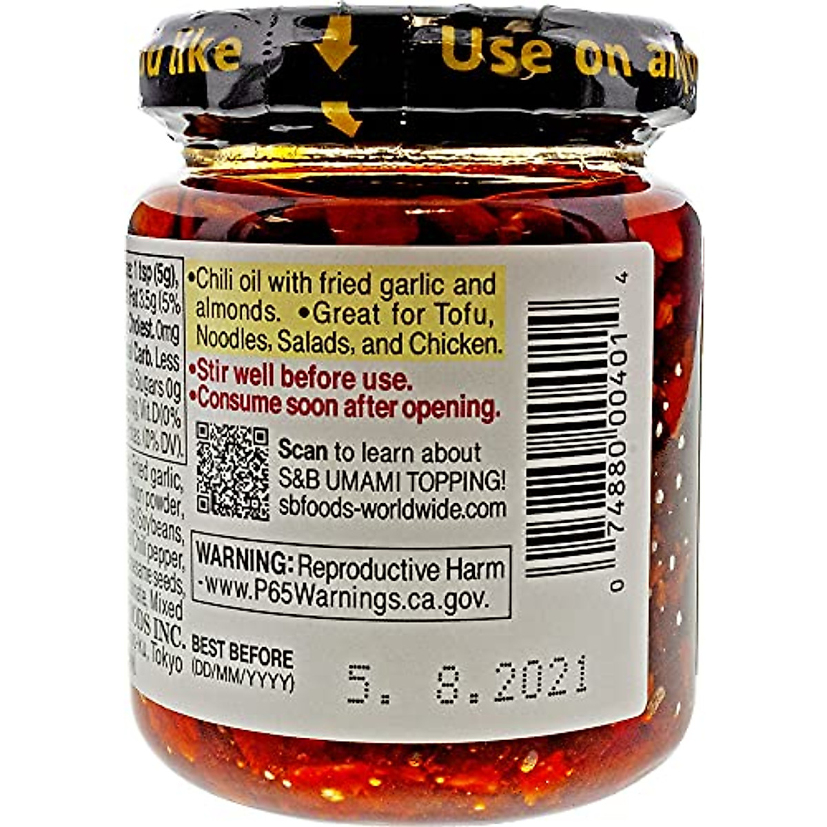 S&B Chili Oil with Crunchy Garlic, 3.88 Fl Ounce