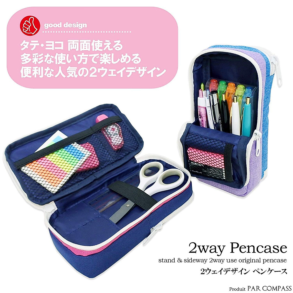 Nikken Stationery PLP1-PN Poplette Vertical and Horizontal Pen Case, Pink x Navy