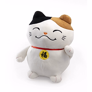 Mango Steam 11" Adorable Kawaii Lucky Cat Plush with Waving Arm - Soft and Hypoallergenic (White)