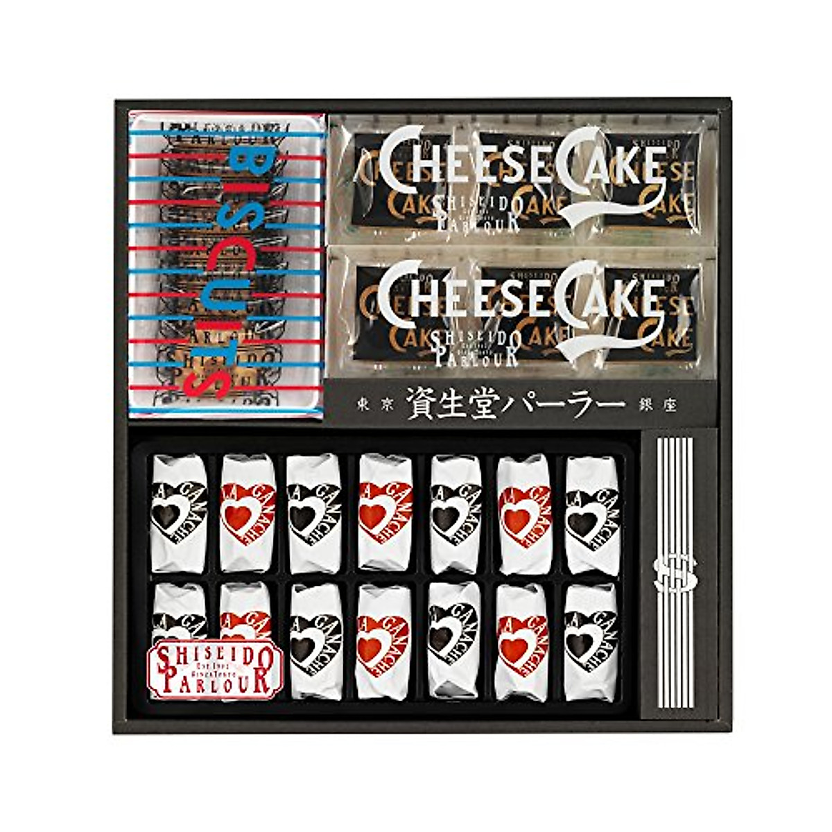 Shiseido Parlor Sweets Assortment SP30N