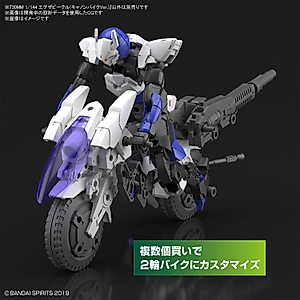 Bandai Hobby - 30 Minute Missions - #09 Cannon Bike, Bandai Spirits 30MM 1/144 Model Kit Extended Armament Vehicle