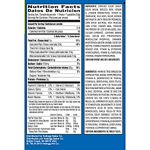 Pop Tarts Frosted Brown Sugar Cinnamon (1)
