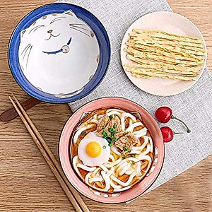 JapanBargain 2482, Japanese Porcelain Soup Bowl for Dinner Lunch Rice Poke Donburi Udon Ramen Noodle Pasta Cereal Maneki Neko Smiling Lucky Cat Pattern for Cat Lovers Made in Japan, 6-inch, Pink