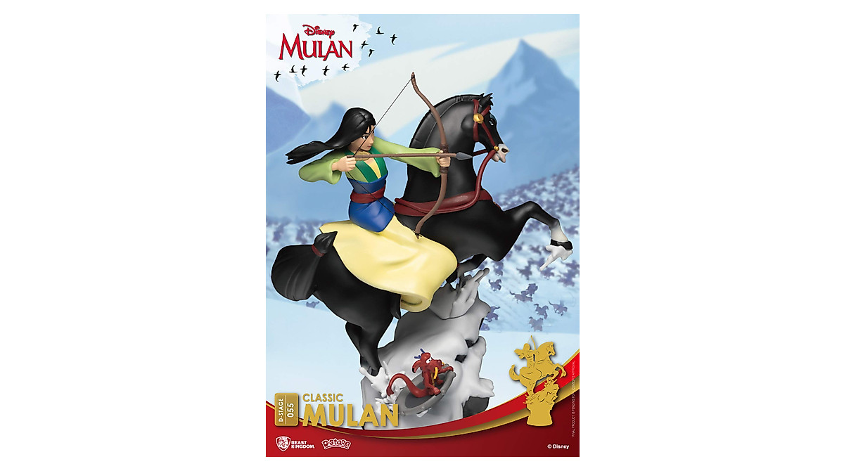 Beast Kingdom Mulan D-Stage Statue: Iconic Disney Collectible
