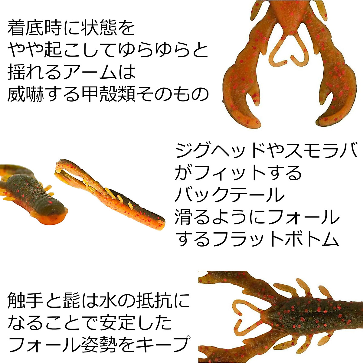 Berkley PowerBait MaxScent Lil' Super Trooper Fishing Soft Bait