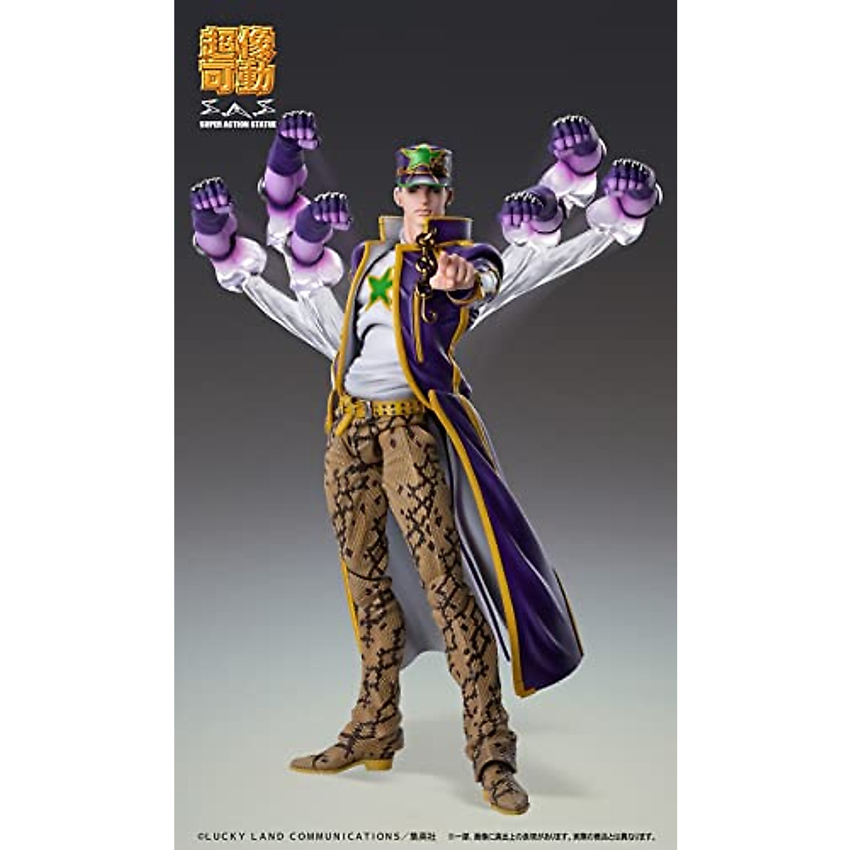 Medicos JoJo’s Bizarre Adventure Part 6: Stone Ocean – Jotaro Kujo Chozokado Super Action Statue