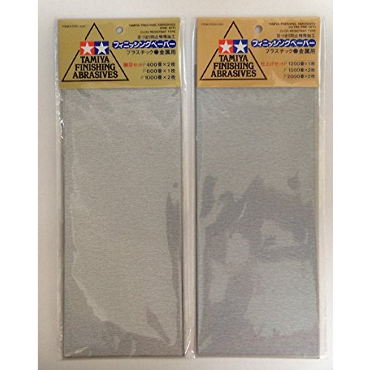 Tamiya Finishing Abrasives 2-Type Sets [Fine and Ultra-fine]