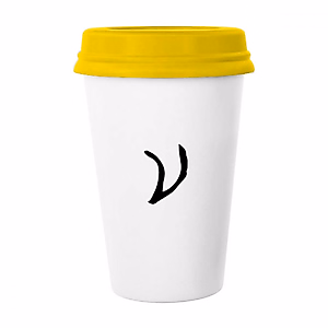 PUROXX greek alphabet nu black coffee tea mug pottery cup yellow lid