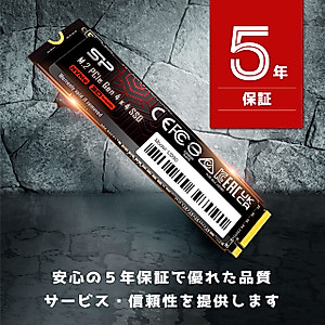 Silicon Power M.2 2280 PCIe 1To SSD