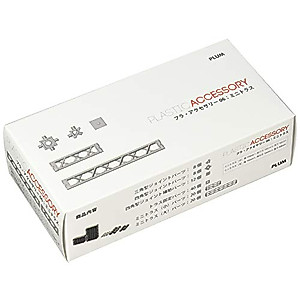 PLUM Modeling Supply 06 Mini Truss Plastic Model Kit