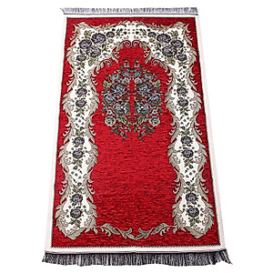 ihvan online Luxury Islamic Prayer Velvet Covered Gift Box, Deluxe 4 Piece Set with Elegant Velvet Covered Quran & Prayer Beads Tesbih & Prayer Rug, Ramadan & Eid Gift, Burgundy