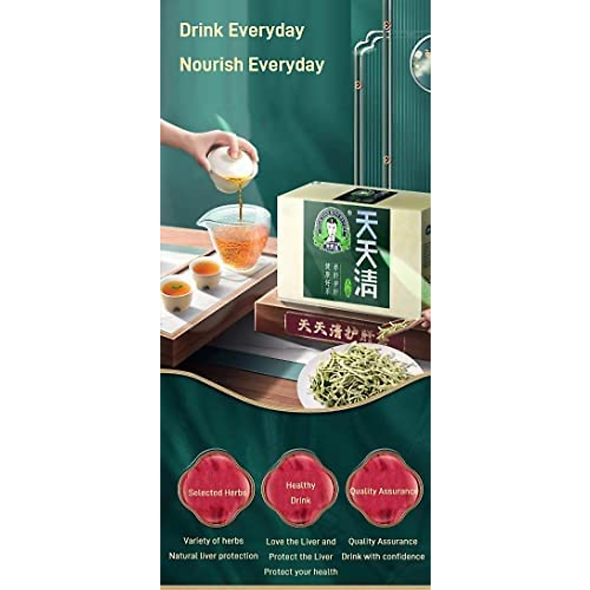 Everyday Nourishing Liver Tea - Natural and Additive-Free Tea for People with Poor Lifestyle Habits,Tian Tian Qing Da Cha Tea. (2 box / 12 packs)