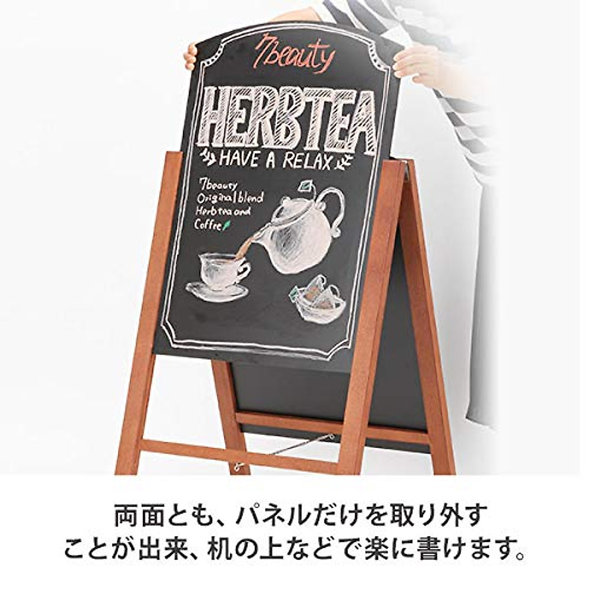 A-Shaped Sign (Removable Board), Double-Sided, Stand Board, Brown, A-Shaped Sign, Blackboard, Menu Board, Standing Sign, Chalkboard, Wood, A-Type, Welcome Board, Wood Board, Wedding, Cafe, Interior, Salon, Restaurant