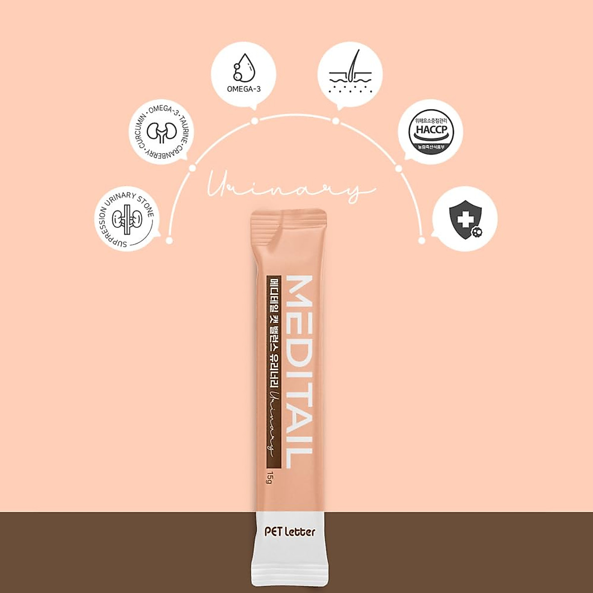 [MEDITAIL] CAT Balance Urinary, Natural Cat Supplement with Cranberry, Curcumin, Taurine, Omega-3, Probiotics, Grain-Free, Digestive Support, Chicken & Tuna Flavor, 0.53 oz x 30 Sticks, Orange