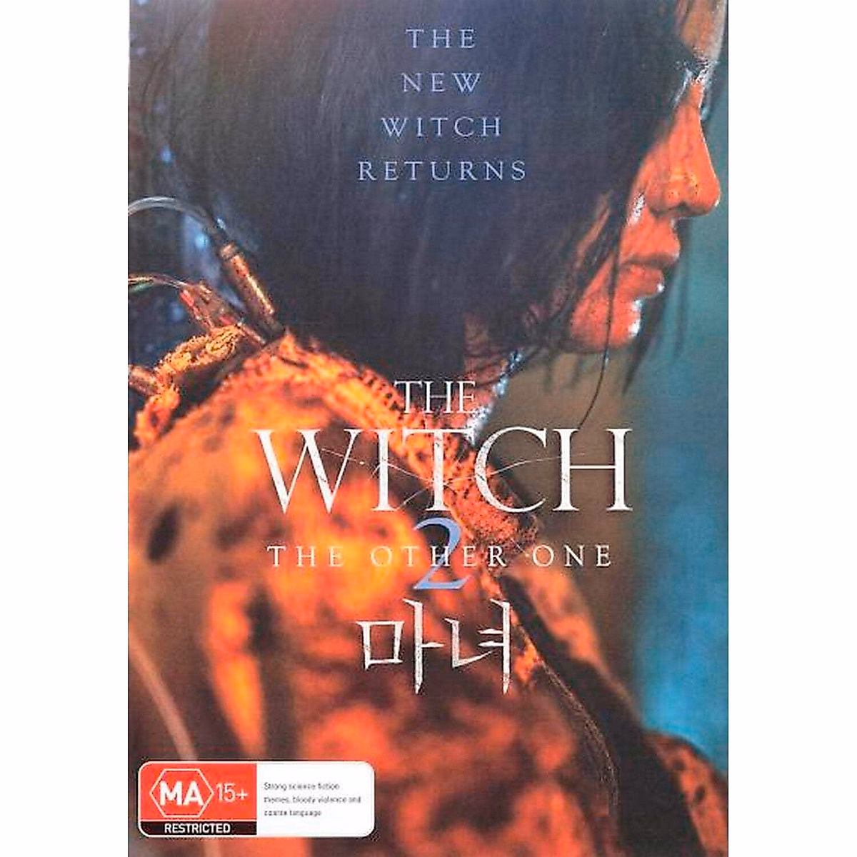 The Witch 2: The Other One | Shin Sha, Park Eun-bin | NON-USA Format | Region 4 Import, Australia