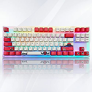 Keycaps PBT Dye Sublimation Upgrade 108 Keycap Set OEM Profile Keycaps Keyset with Puller for Cherry Mx Gateron Kailh Switch Mechanical Keyboard (Izakaya)