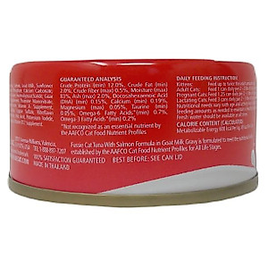 Fussie Cat Food Tuna Formula - in Goat Milk Gravy - 3 Flavor 6 Can Sampler Variety - (2) Each: Anchovies, Chicken, Salmon (2.47 Ounces) - Plus Catnip Toy and Fun Facts Booklet Bundle