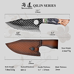 SHANGDAO Damascus Butcher Knife 7 Inch, Viking Cleaver Kitchen Knives with Leather Sheath - 67 Layers Alloy Steel with Professional Hand Forged Resin & Wood Handle QILIN Series