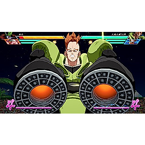 JEU Console BANDAI NAMCO Dragon Ball FIGHTERZ PS4